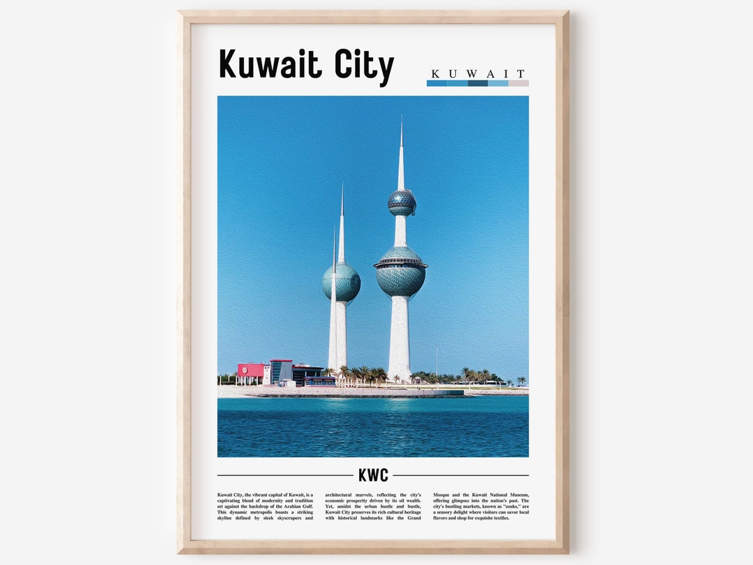 Kuwait City Poster, Kuwait City Print, Kuwait City Wall Art, Minimal ...