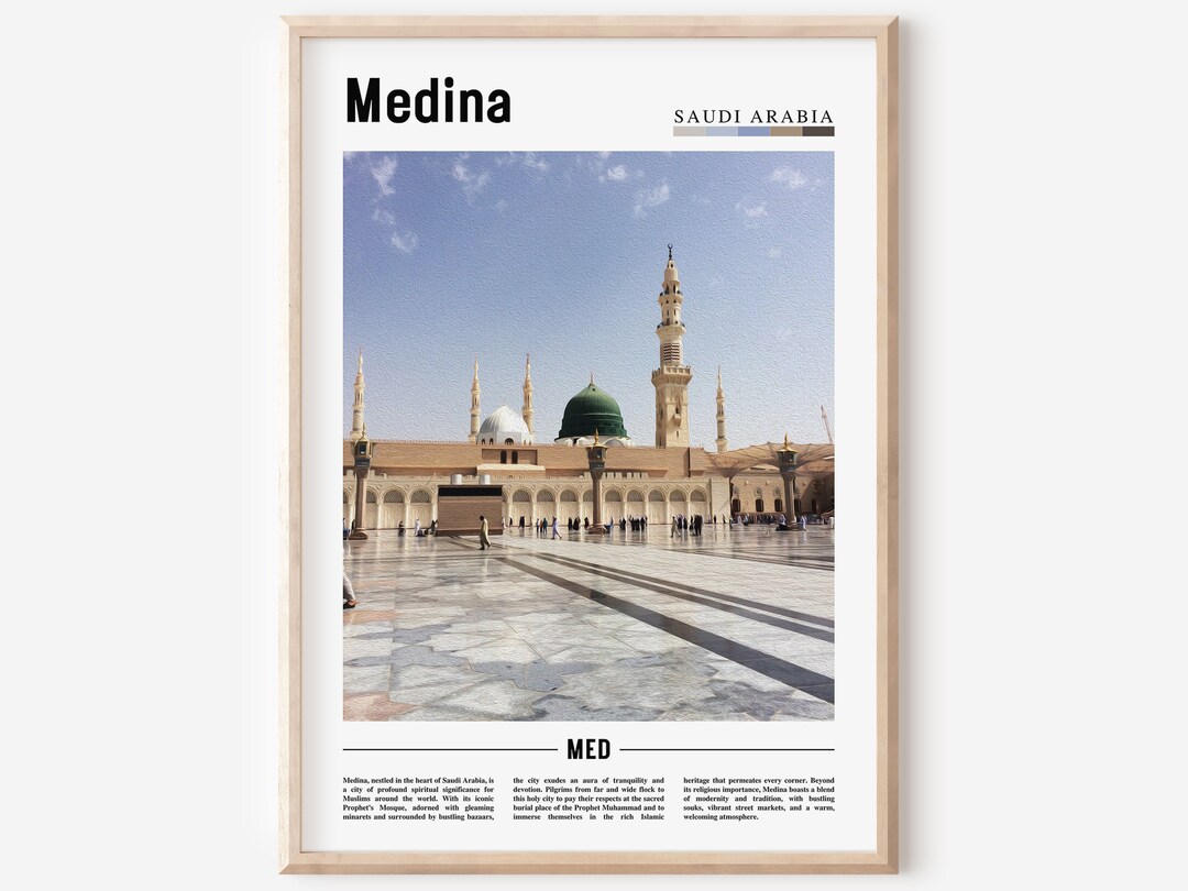 Medina Poster, Medina Print, Medina Wall Art, Minimal Travel Print ...