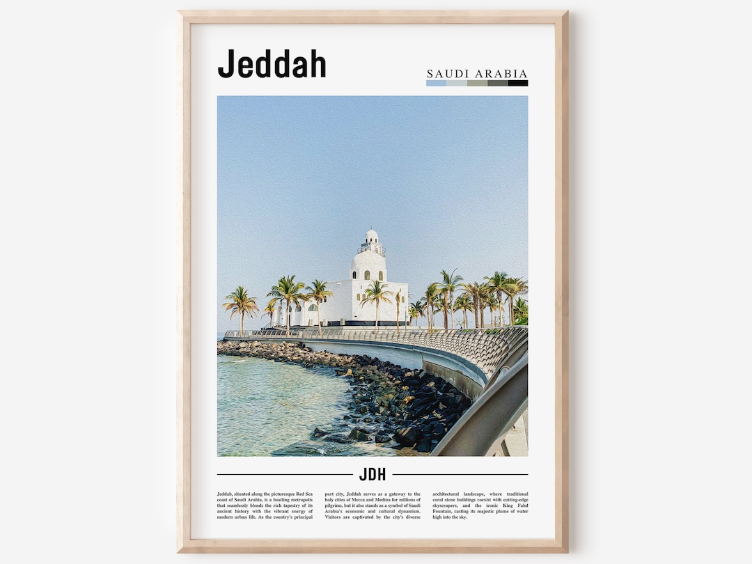 Jeddah Poster, Jeddah Print, Jeddah Wall Art, Minimal Travel Print ...