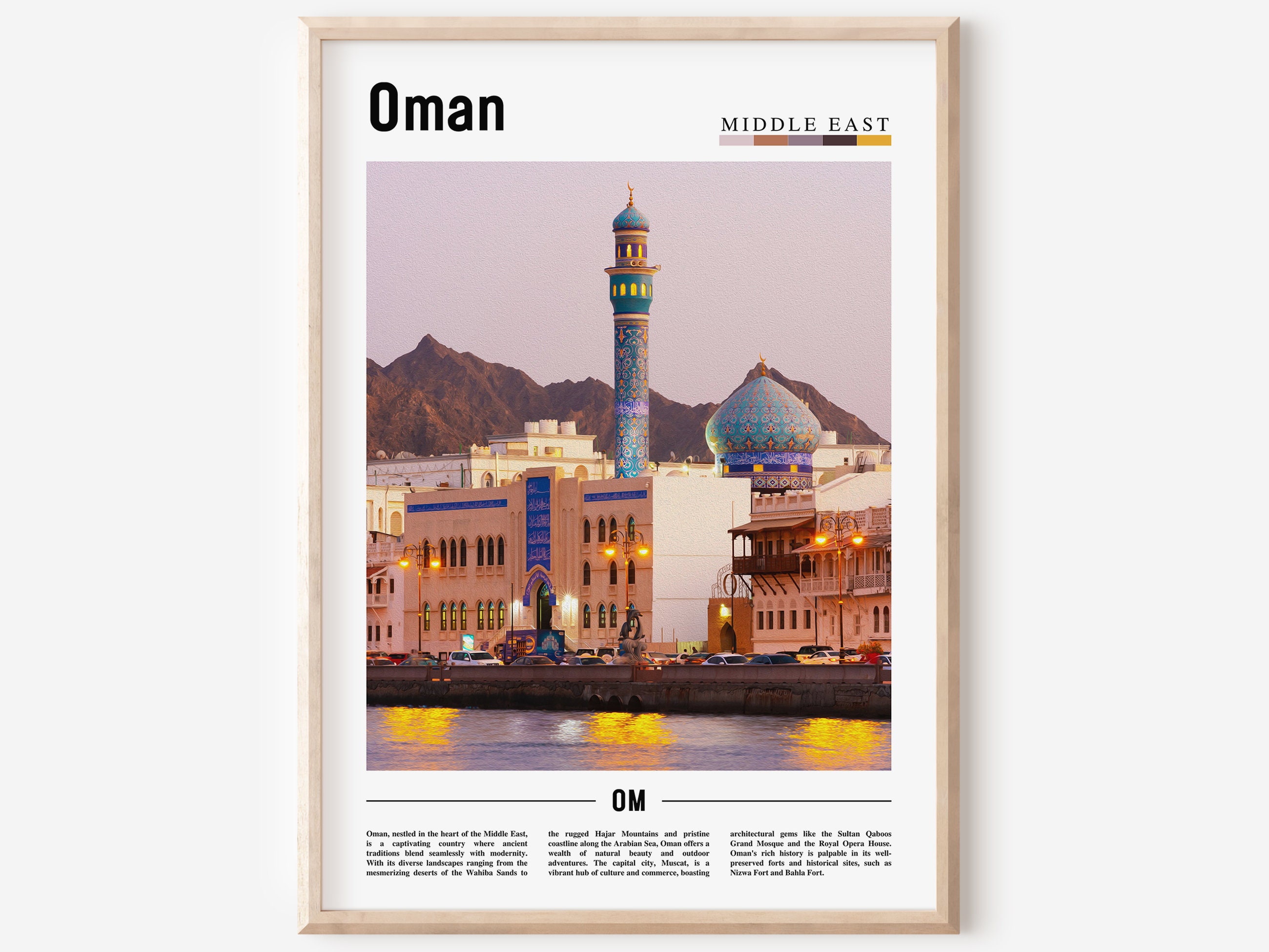 Oman Poster, Oman Print, Oman Wall Art, Minimal Travel Print, Travel ...