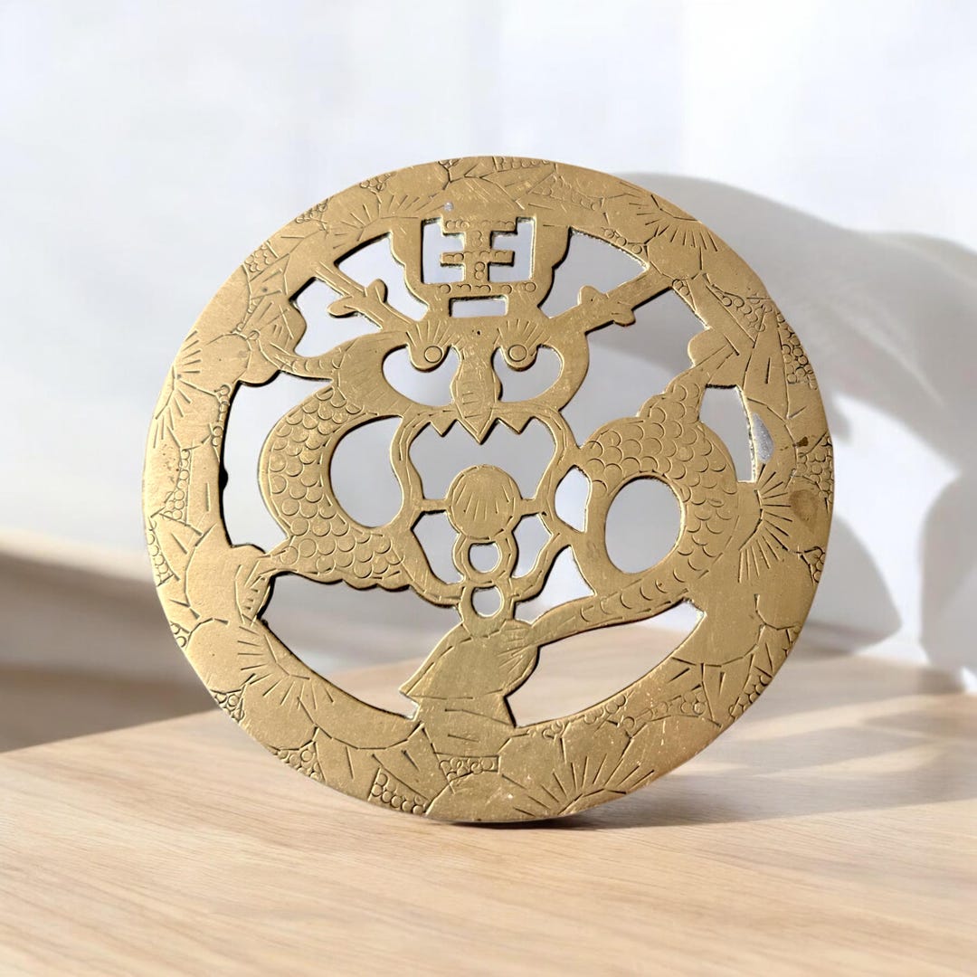 Vintage Engraved Brass Dragon Trivet, Chinese Hot Pot Stand (5 Inch) - Etsy