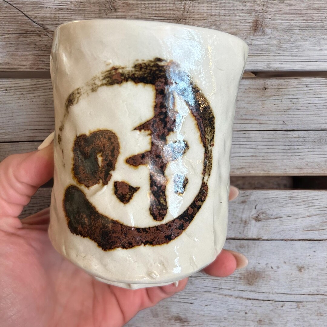 Traditional Japanese Pottery Mug Cup ,thumb Indent Japanese Tea Mug ...