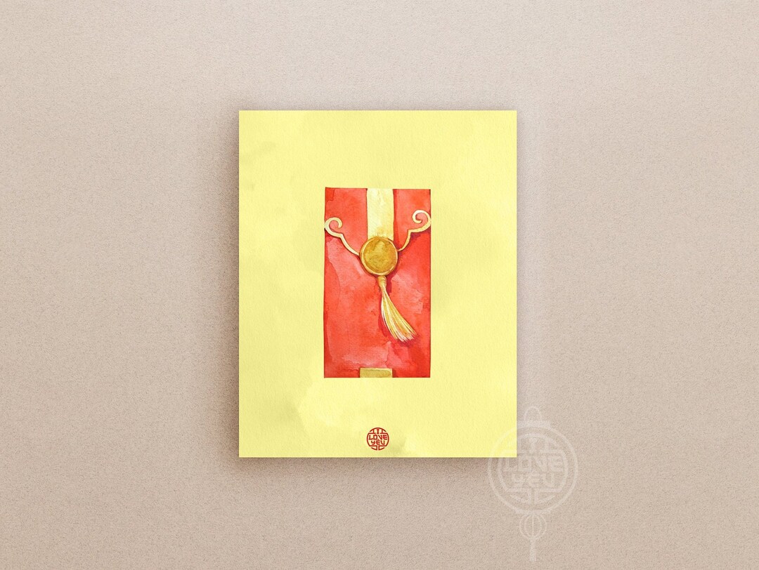 Li Xi / Red Envelope / Lucky Red Envelope / Lunar New Year 8x10" Art ...