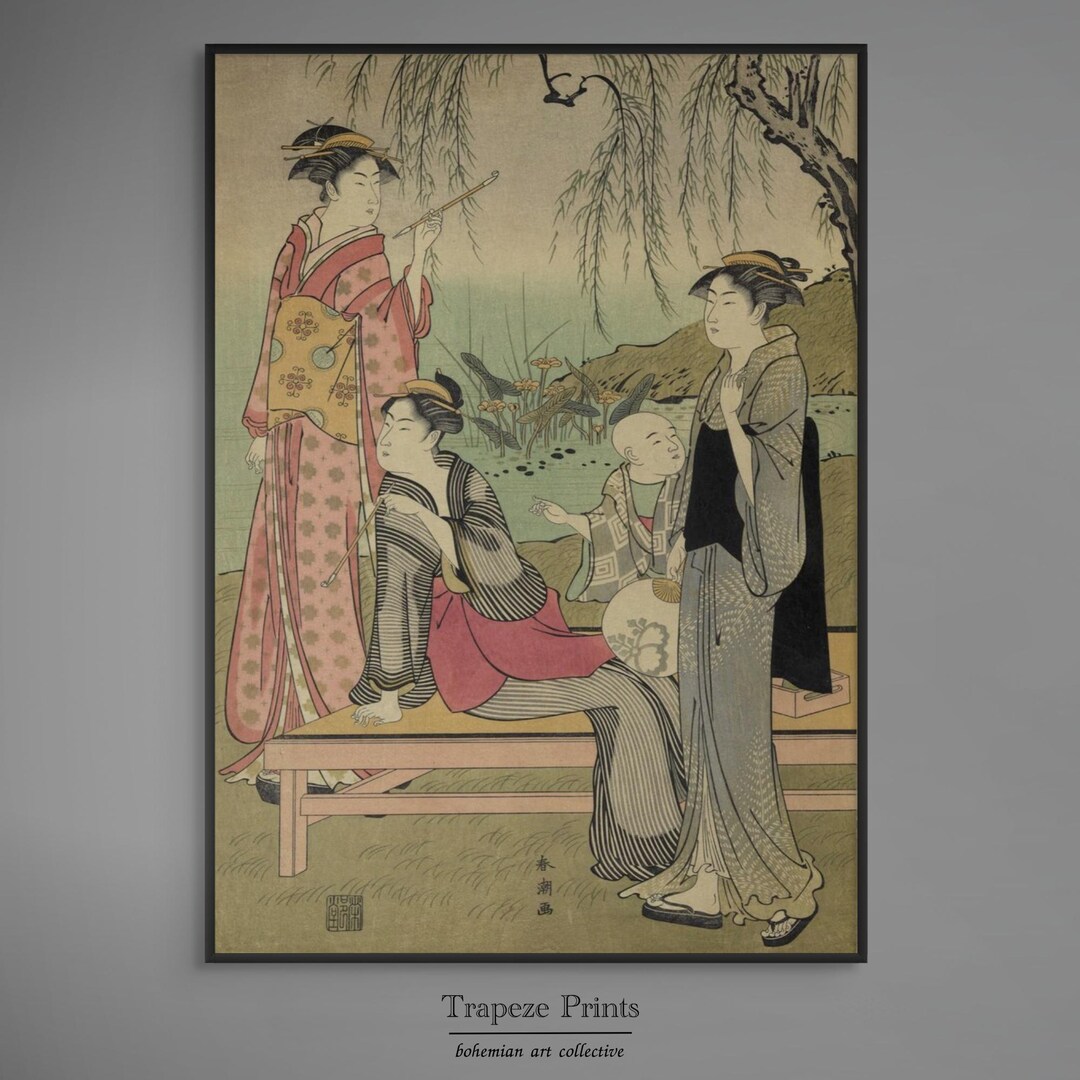 Vintage Japanese Art | Beauty Japan | Portrait Geisha | Downloadable ...
