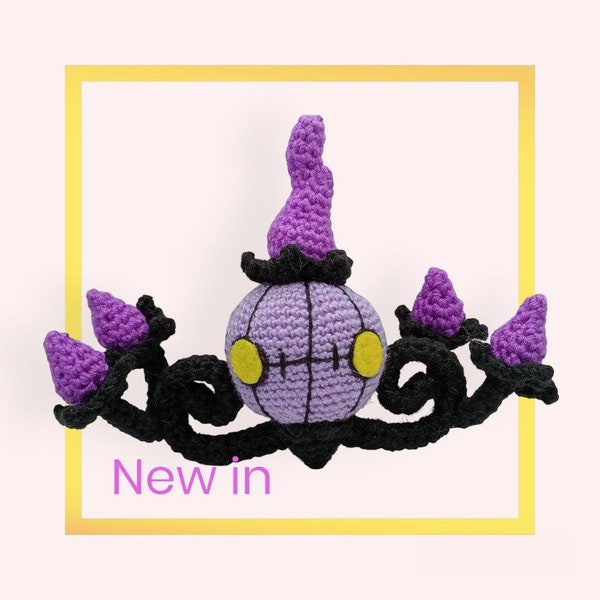 Chandelure Plush - Etsy