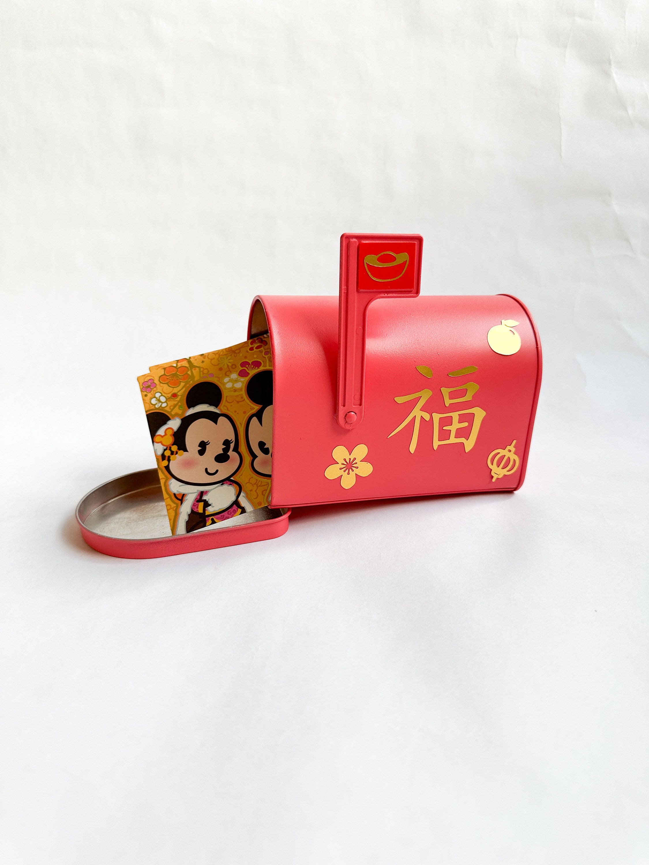 Lunar New Year Red and Gold Mailbox, Party Favor, Bai Leen Gift, Red ...