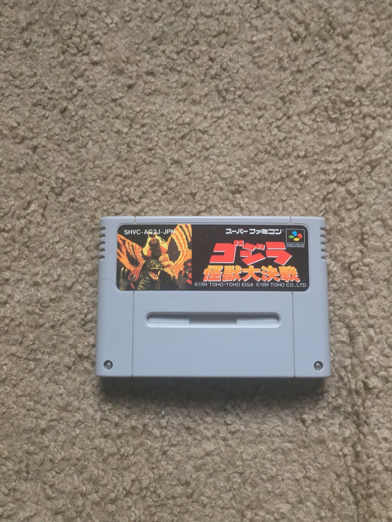 Super Famicom Godzilla Kaiju Daikessen Japan Import SFC SNES Japan - Etsy