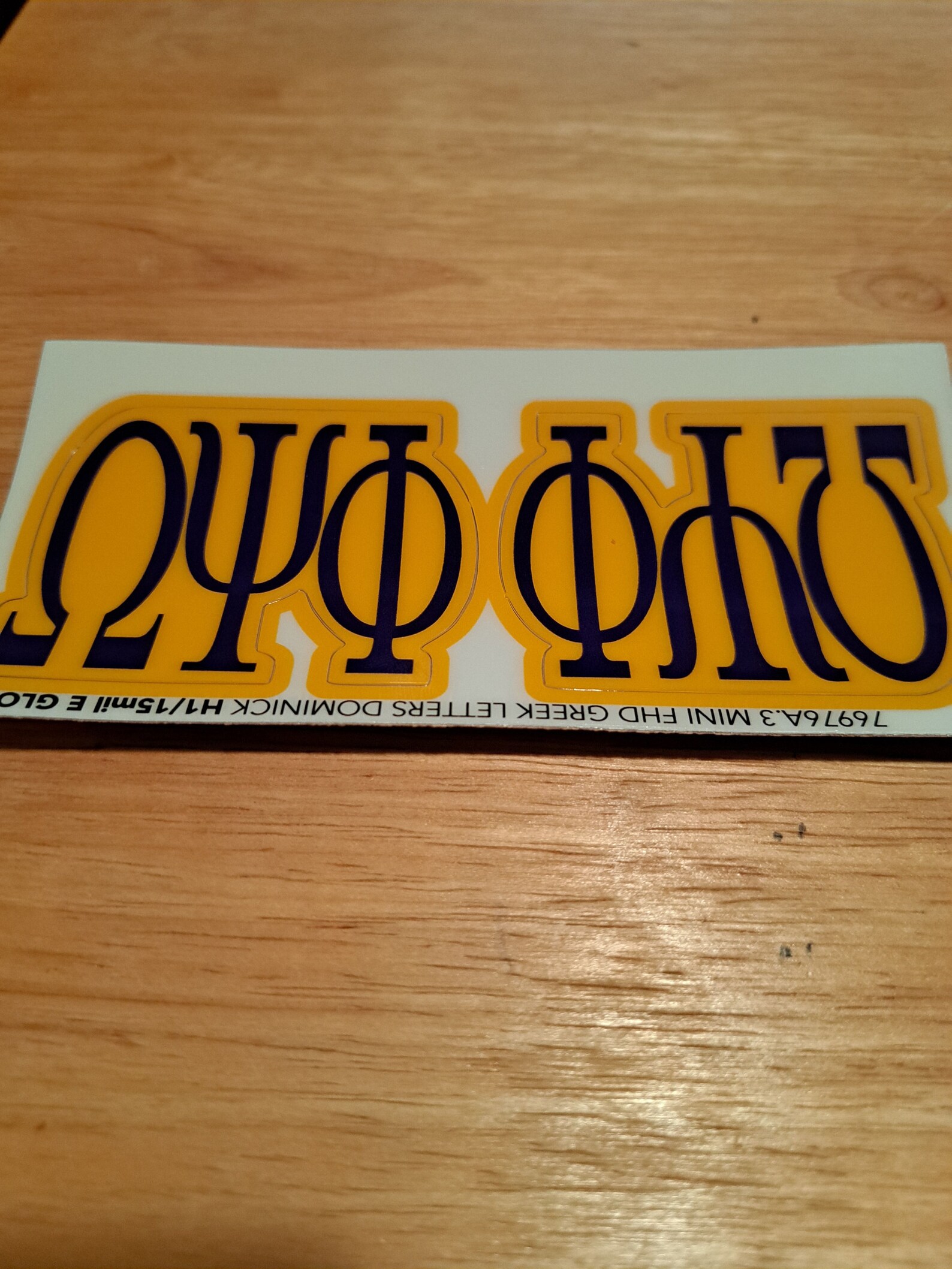 Omega Psi Phi Sturdy Decals Pick One Set for 8 Bucks. - Etsy