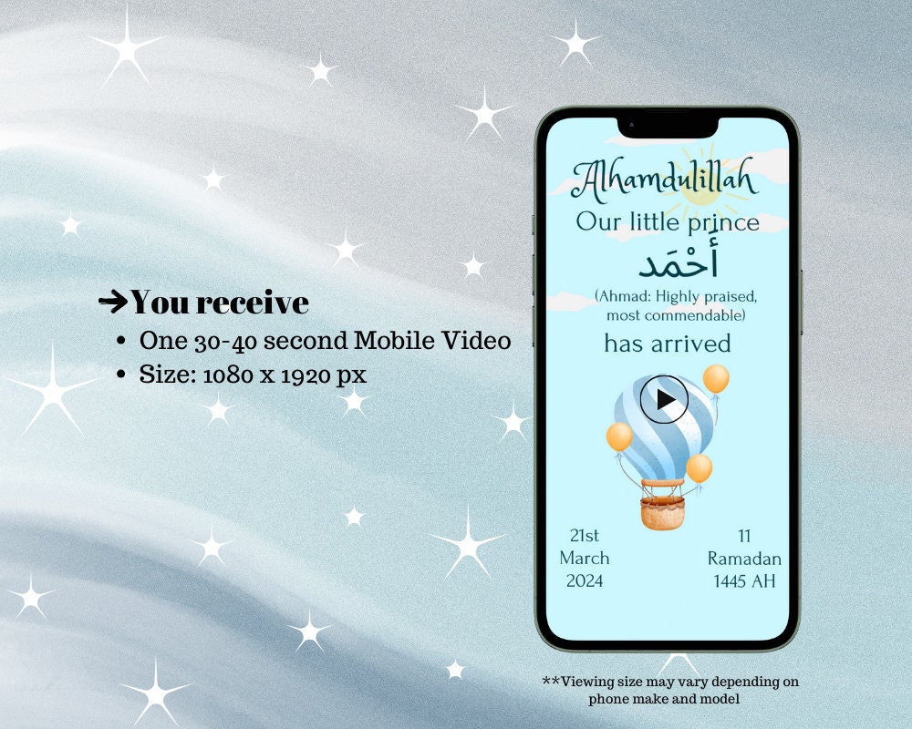Customizable Islamic Baby Birth Announcement Video Muslim Birth ...