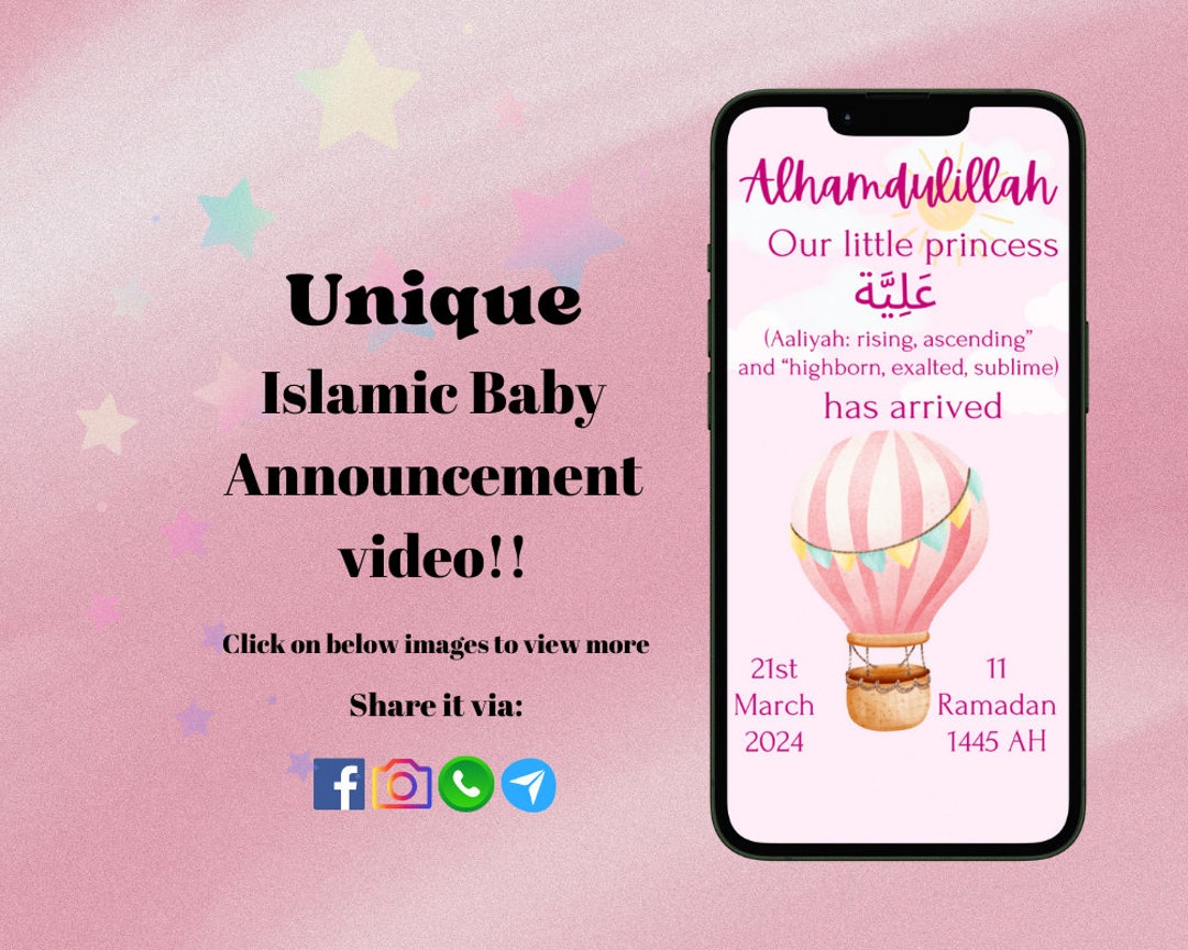 Customizable Islamic Baby Birth Announcement Video | Muslim Birth ...