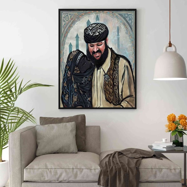 Jihad - Etsy