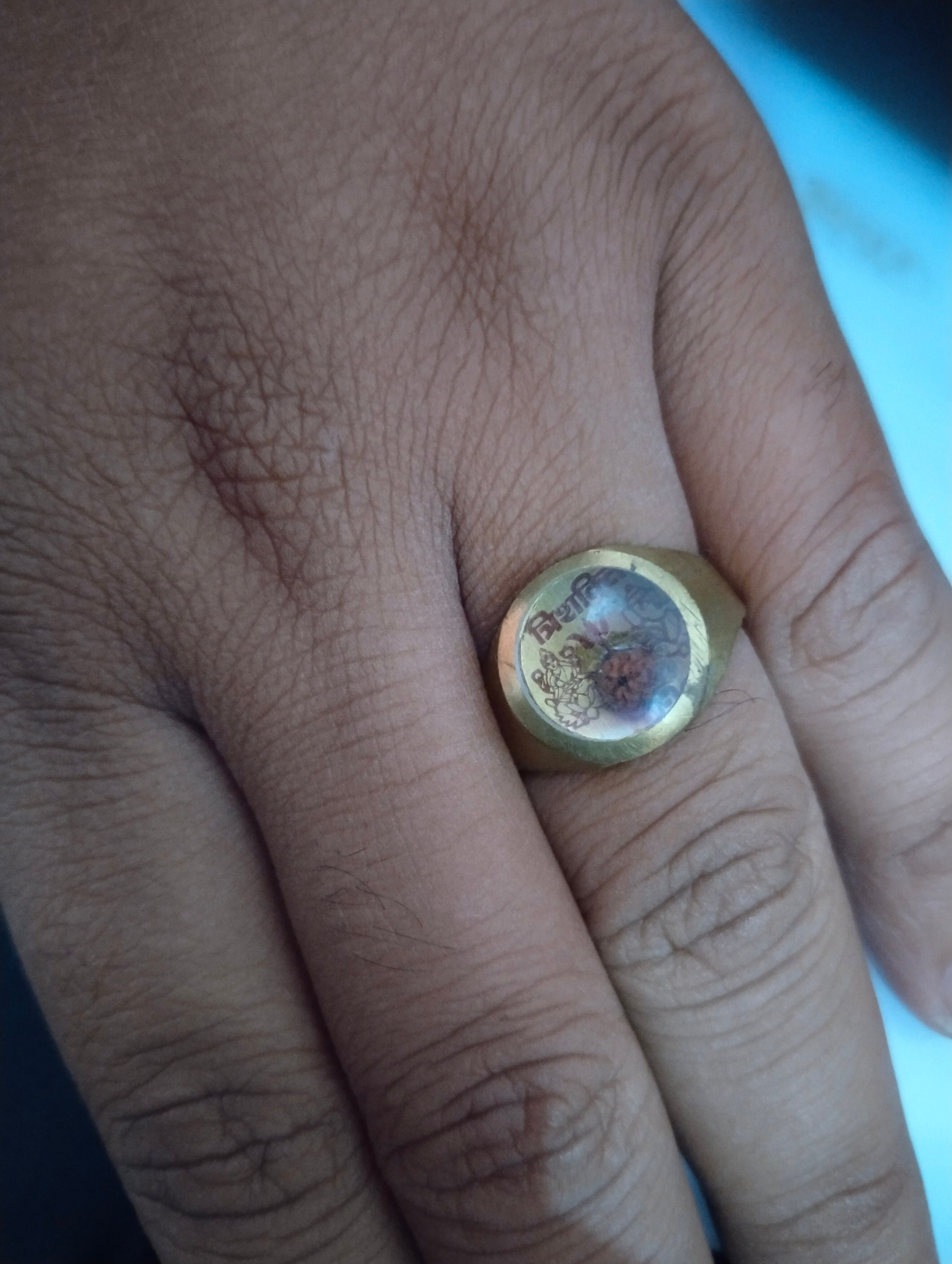 Extreme Powerful Yantra Vortex Rite Powerful Occult Ring - Etsy