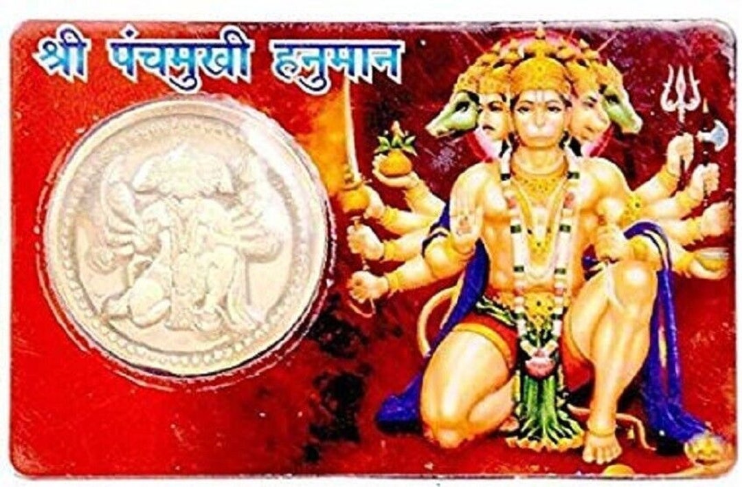 Panchmukhi Hanuman Vahan Durghatna Nashak Yantra Handmade Coin - Etsy