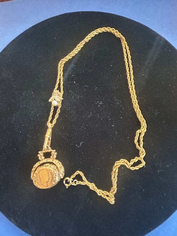anthropologie josephine rust - Gem