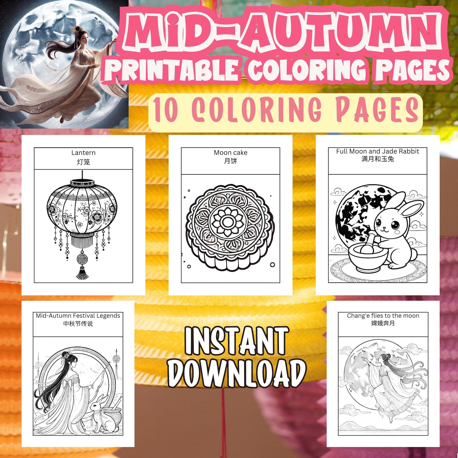 Mid-autumn Festival Coloring Pages, Printable Moon Festival Coloring ...