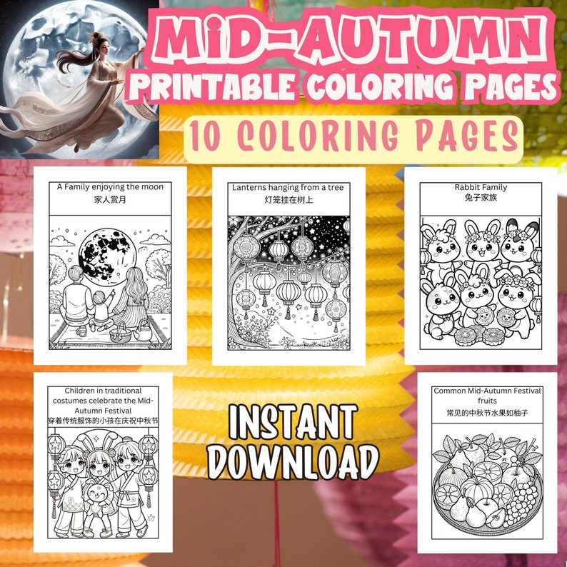 Mid-autumn Festival Coloring Pages, Printable Moon Festival Coloring ...