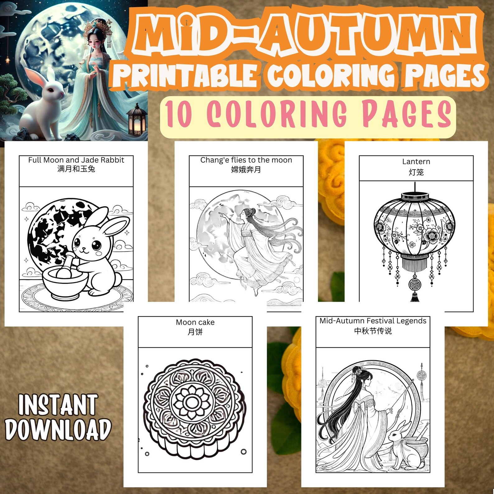 Mid-autumn Festival Coloring Pages, Printable Moon Festival Coloring ...