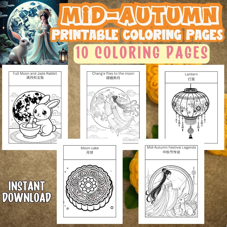 Mid-autumn Festival Coloring Pages, Printable Moon Festival Coloring ...