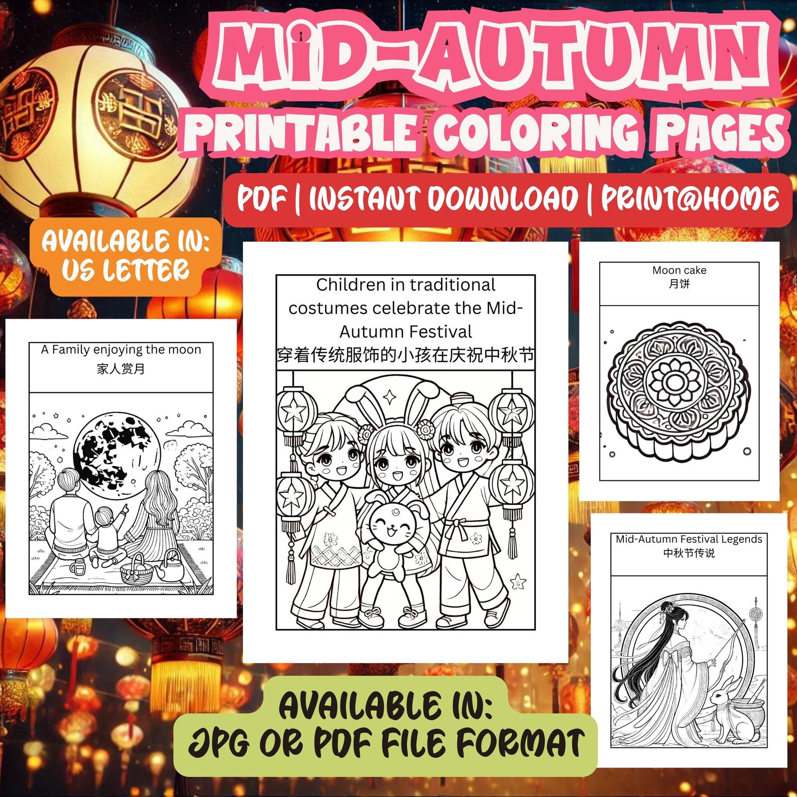 Mid-autumn Festival Coloring Pages, Printable Moon Festival Coloring ...
