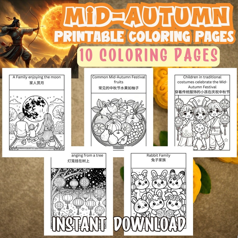 Mid-autumn Festival Coloring Pages, Printable Moon Festival Coloring ...