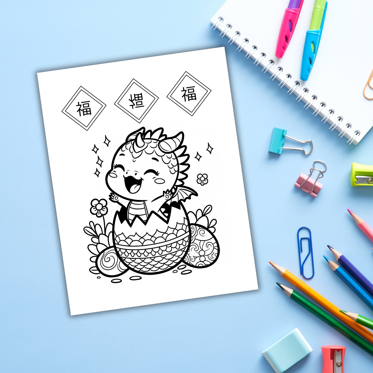 Chinese New Year Coloring Pages, 2024 Year of the Dragon Coloring ...