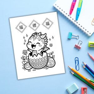 Chinese New Year Coloring Pages, 2024 Year of the Dragon Coloring ...