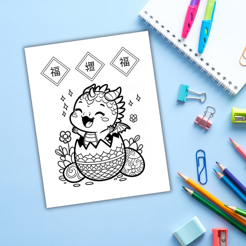 Chinese New Year Coloring Pages, 2024 Year of the Dragon Coloring ...