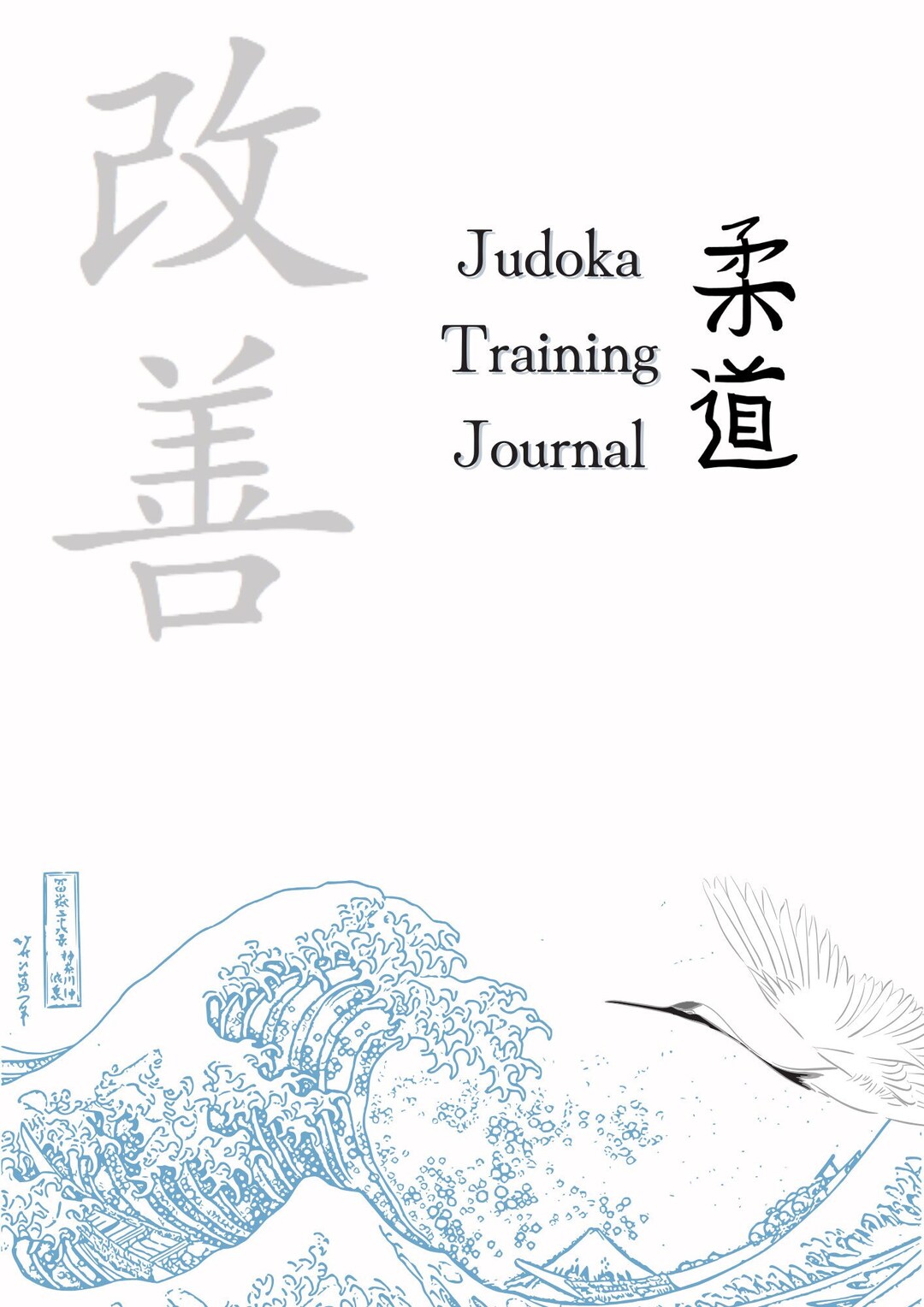 Judo/bjj Training Journal and Plan digital Download - Etsy