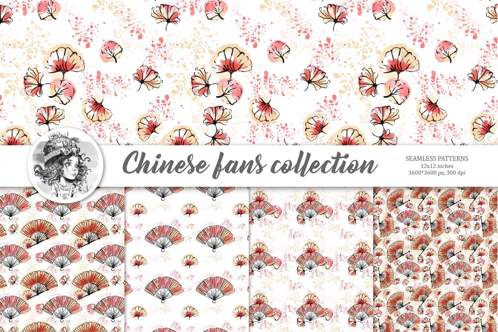 Chinese Style Fan Pattern - Etsy