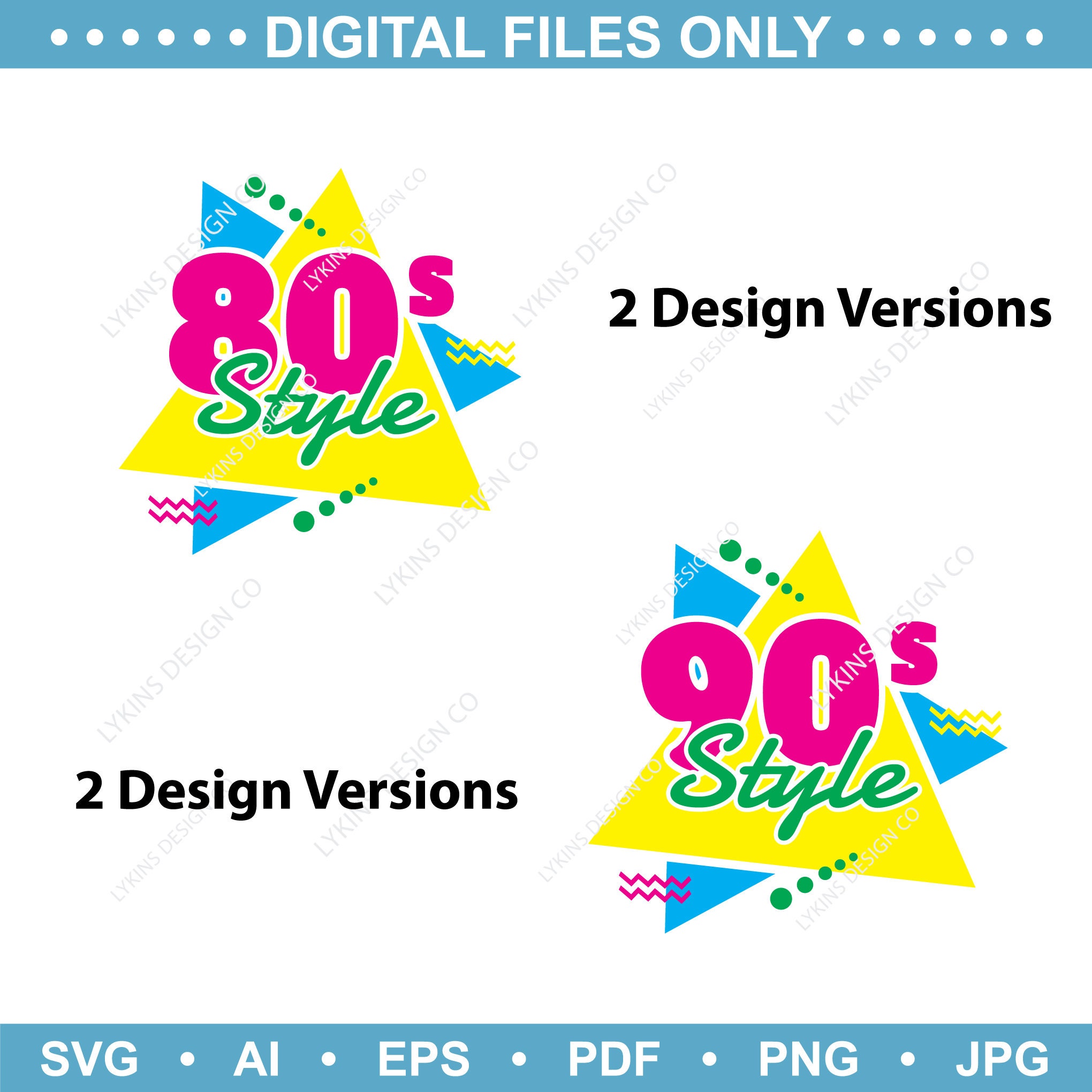 80's/90's Style Retro Fun Design80's - Etsy