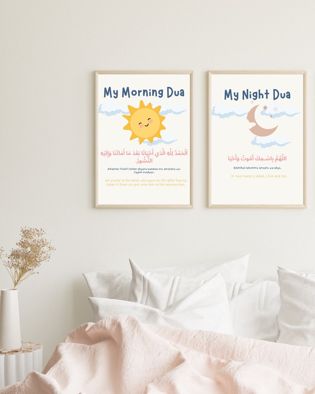Dua for Morning & Night, Islamic Wall Art, Kids Prints, Nursery ...
