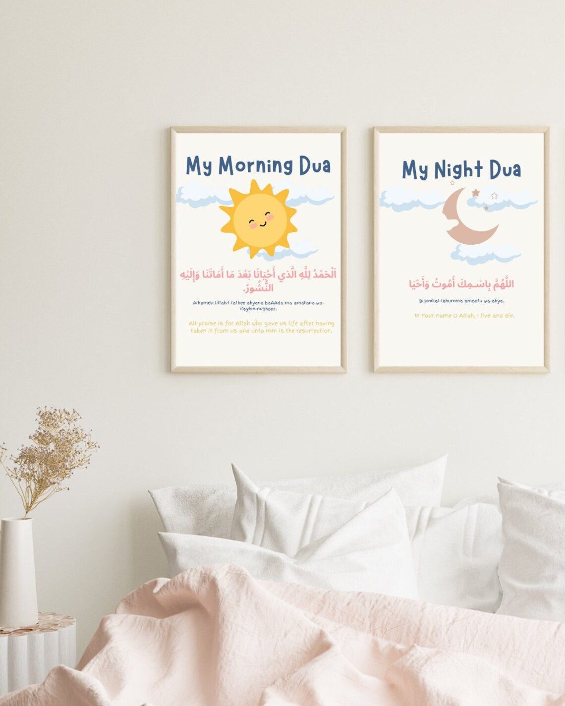 Dua for Morning & Night, Islamic Wall Art, Kids Prints, Nursery ...