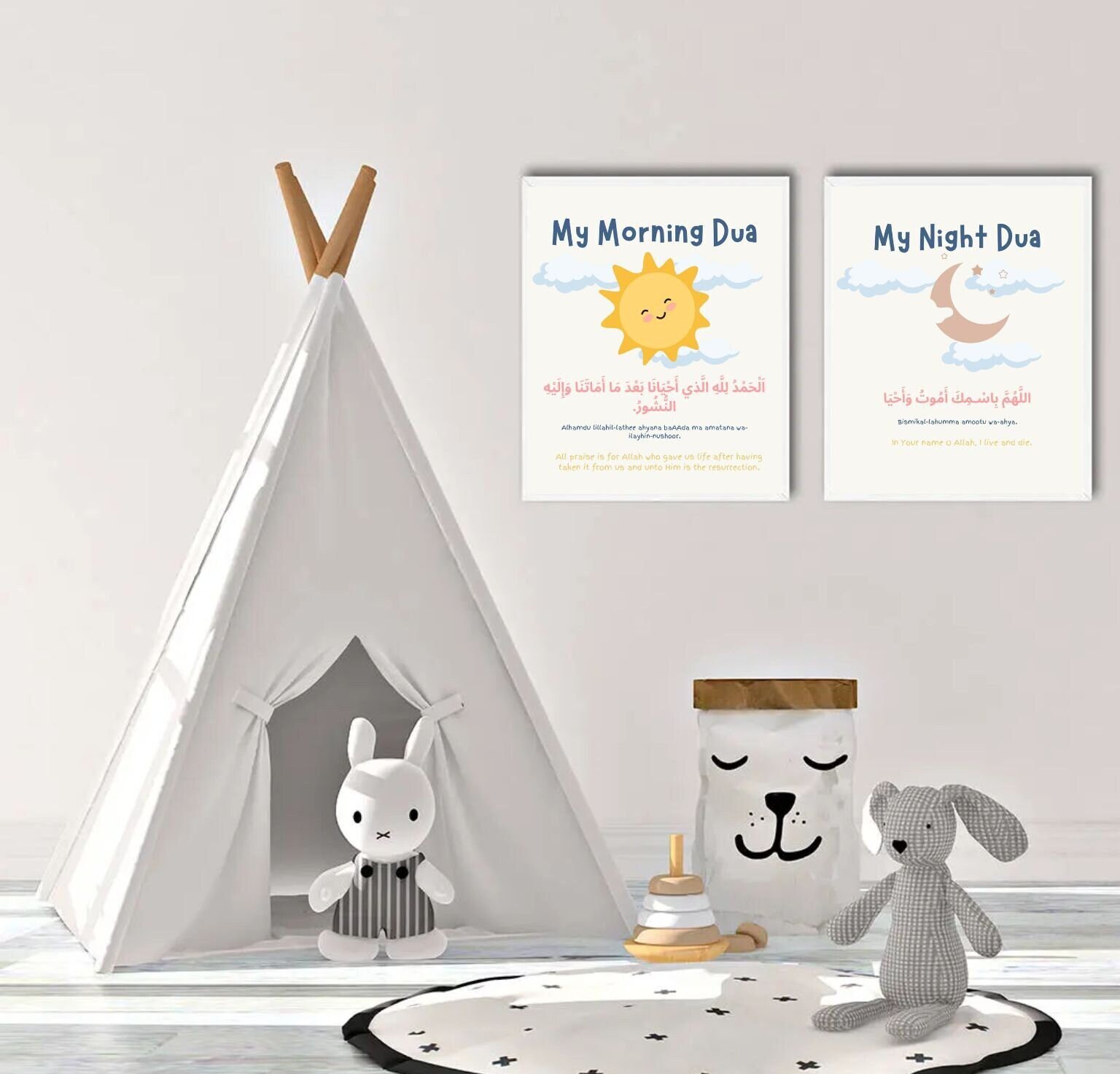 Dua for Morning & Night, Islamic Wall Art, Kids Prints, Nursery ...