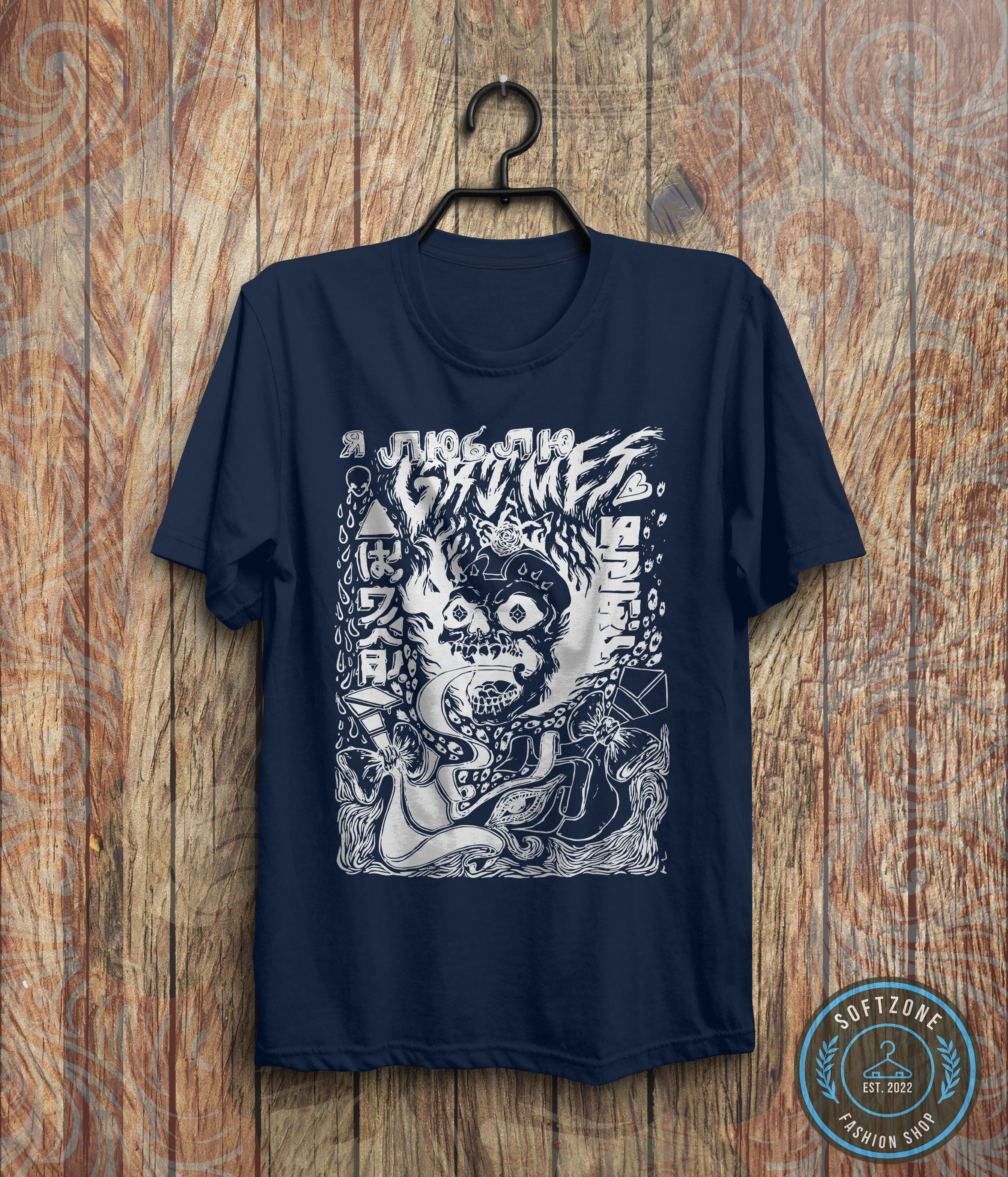 Camisa Grimes Visions Grimes T Shirt Visions Claire Boucher 4AD