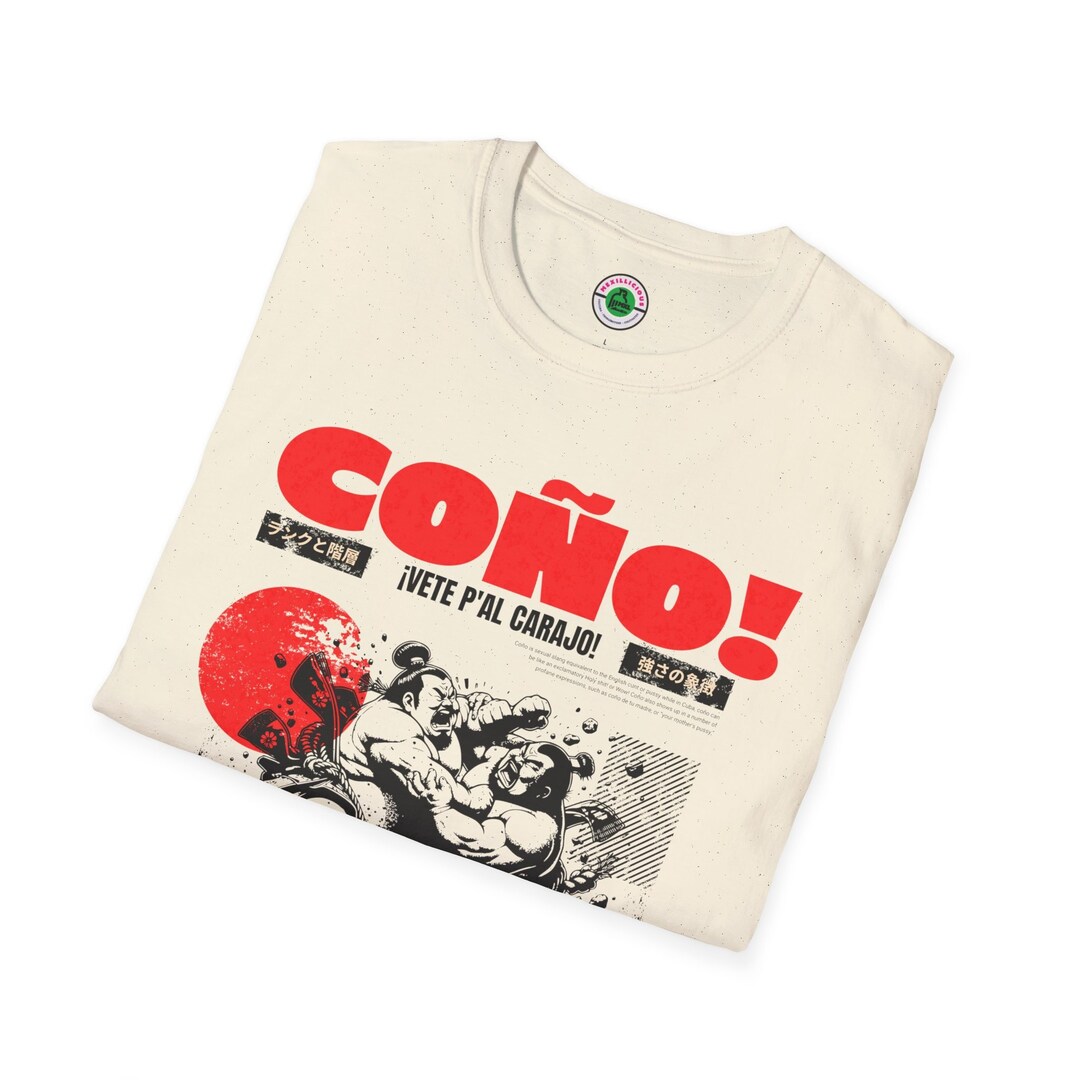 COÑO! Vete P'al Carajo! T-shirt | Cuban T-shirt | Funny Latino Gift ...