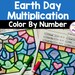 Earth Day Multiplication Color by Number Worksheets Spring Coloring ...