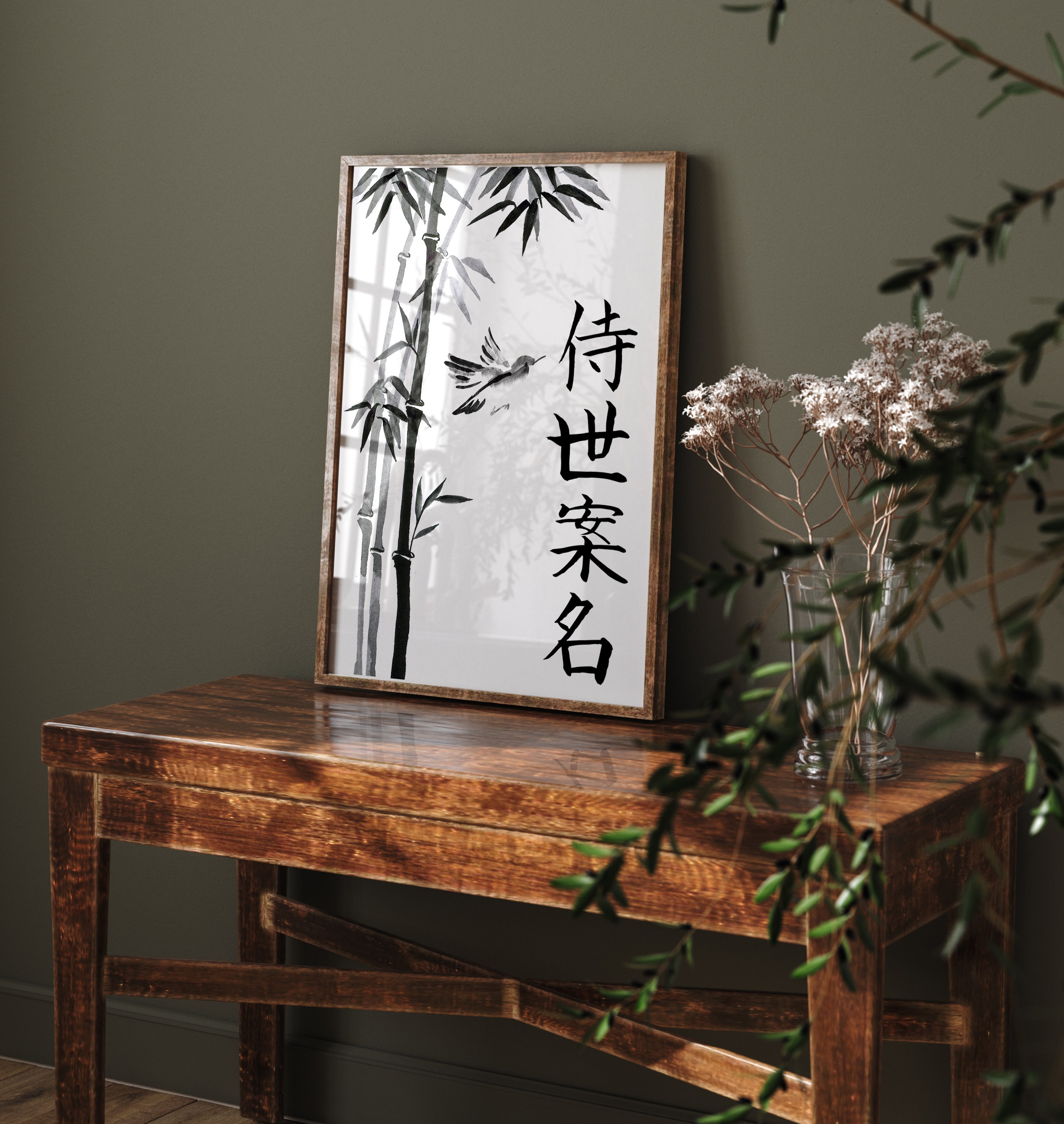 Japanese Kanji Customized Name Print Your Name in Kanji Wall Art PNG ...