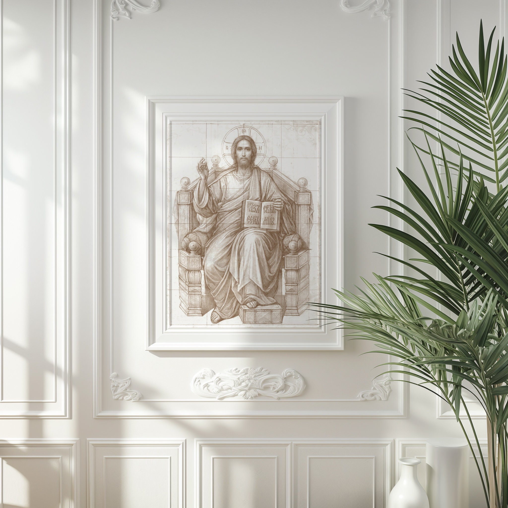 Jesus Christ Pencil Drawing Digital Print Orthodox Icon Wall Art Sketch ...