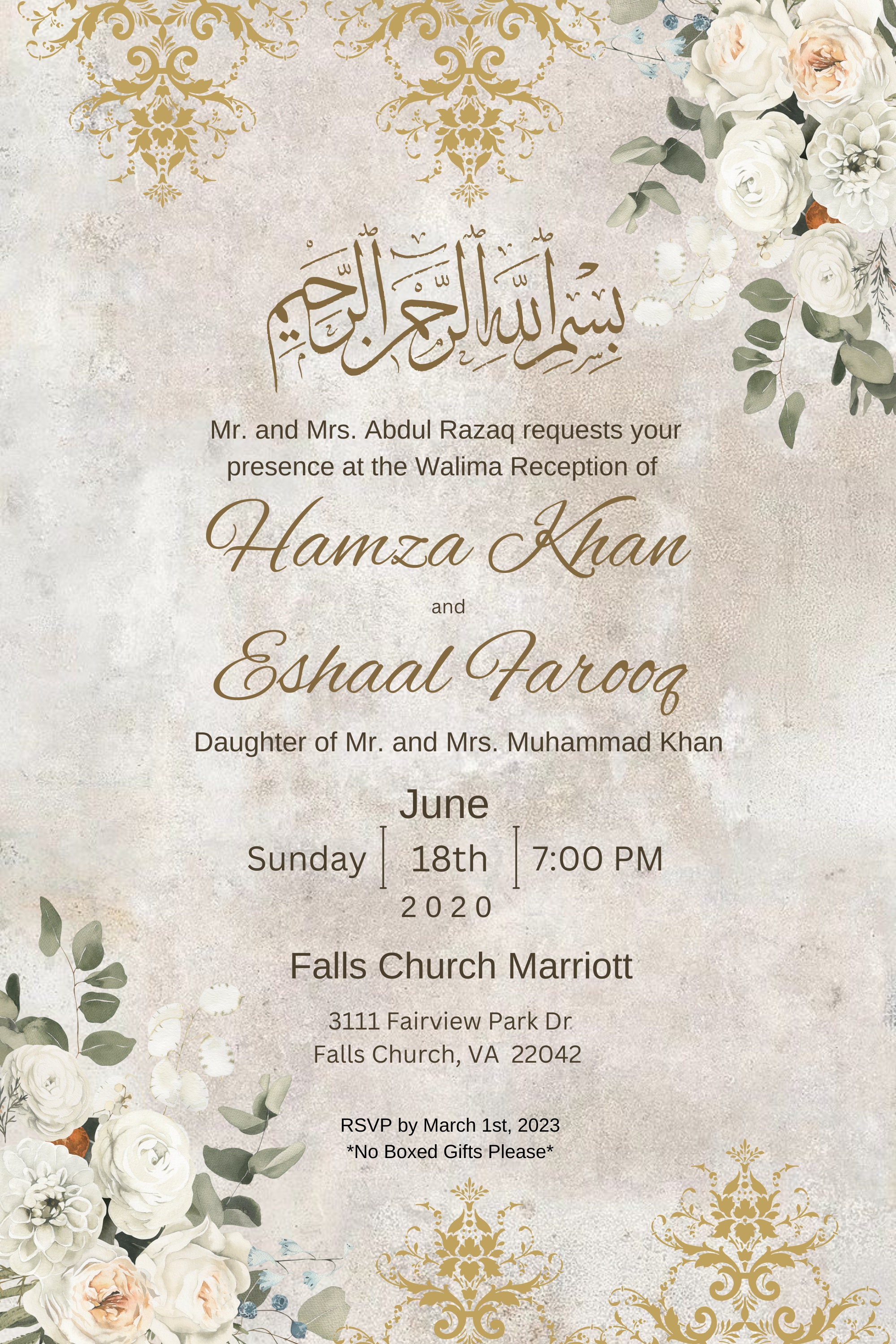 Islamic Wedding Invitation Baraat Invitation Royal Green - Etsy UK