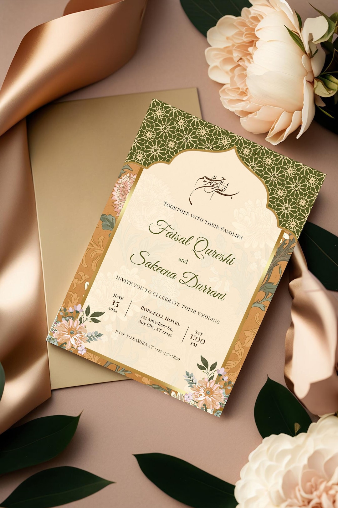 Islamic Wedding Invitation, Baraat Invitation Royal Green Gold, Muslim ...