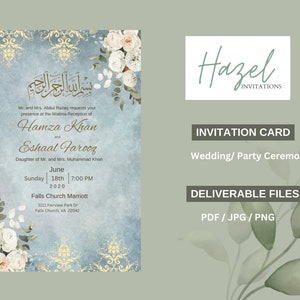 Islamic Wedding Invitation, Baraat Invitation Royal Green Gold, Muslim ...