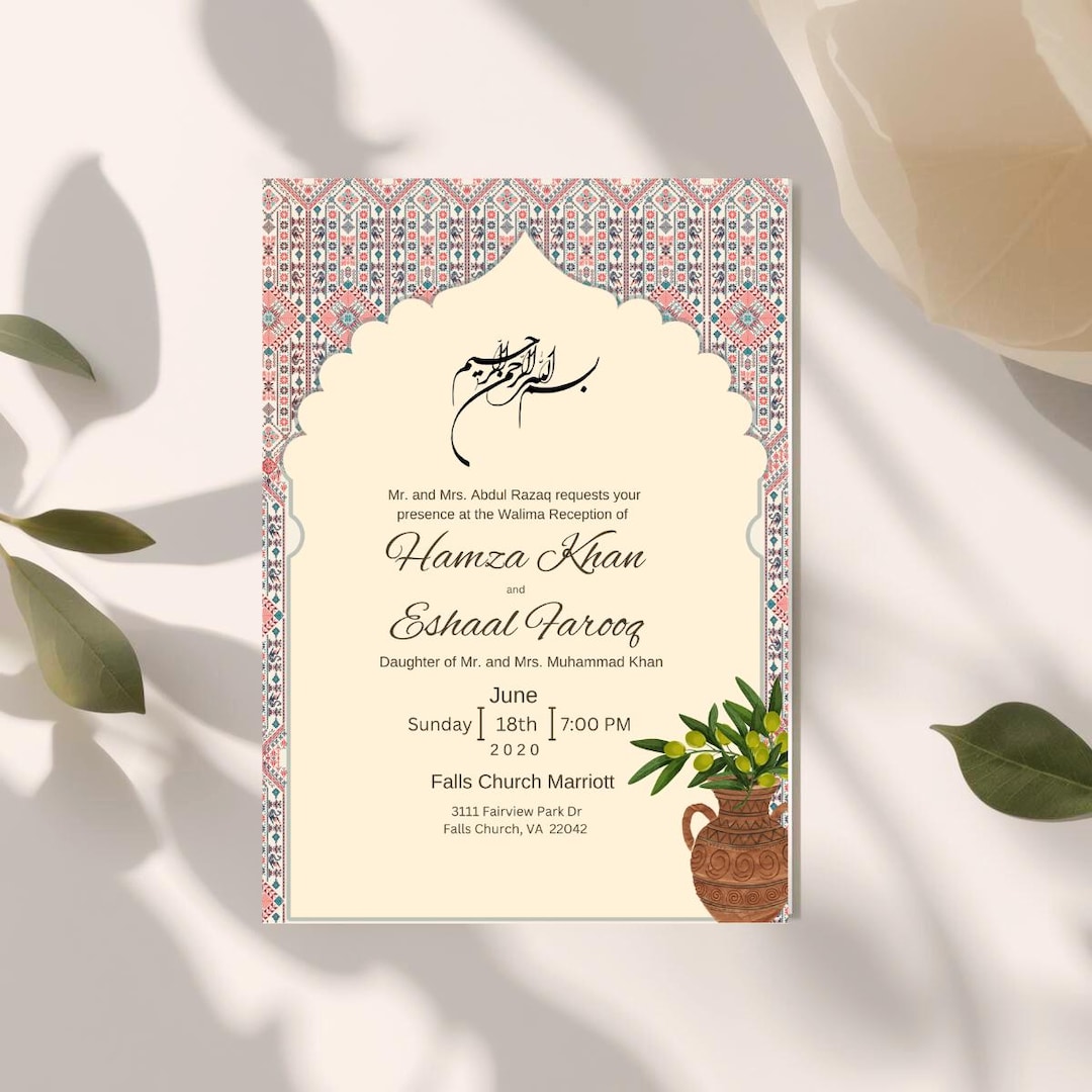 Palestinian Tatreez Wedding Invitation (digital Download) - Etsy