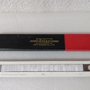 San Aikeiki Relay No. 105 Bamboo Slide Rule Made in Japan for Edmund ...