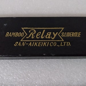 San Aikeiki Relay No. 105 Bamboo Slide Rule Made in Japan for Edmund ...