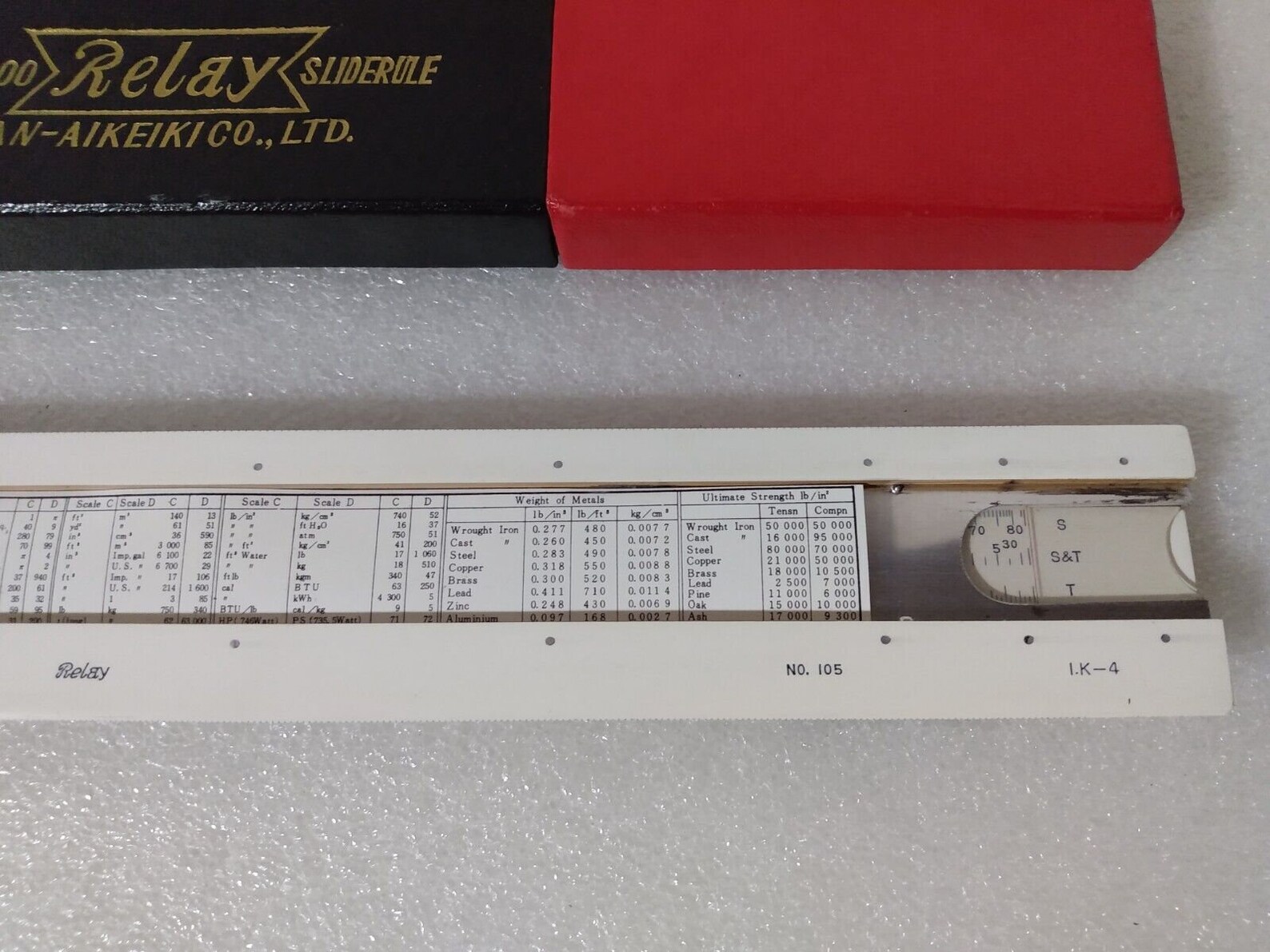 San Aikeiki Relay No. 105 Bamboo Slide Rule Made in Japan for Edmund ...