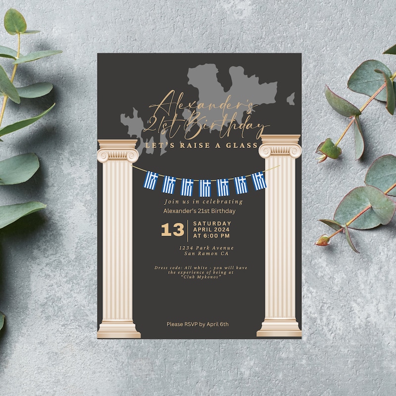 Greek Theme Party - Etsy