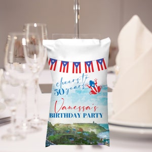 Custom Puerto Rico Chip Bag Party Favors Skyline Birthday Table Decor ...