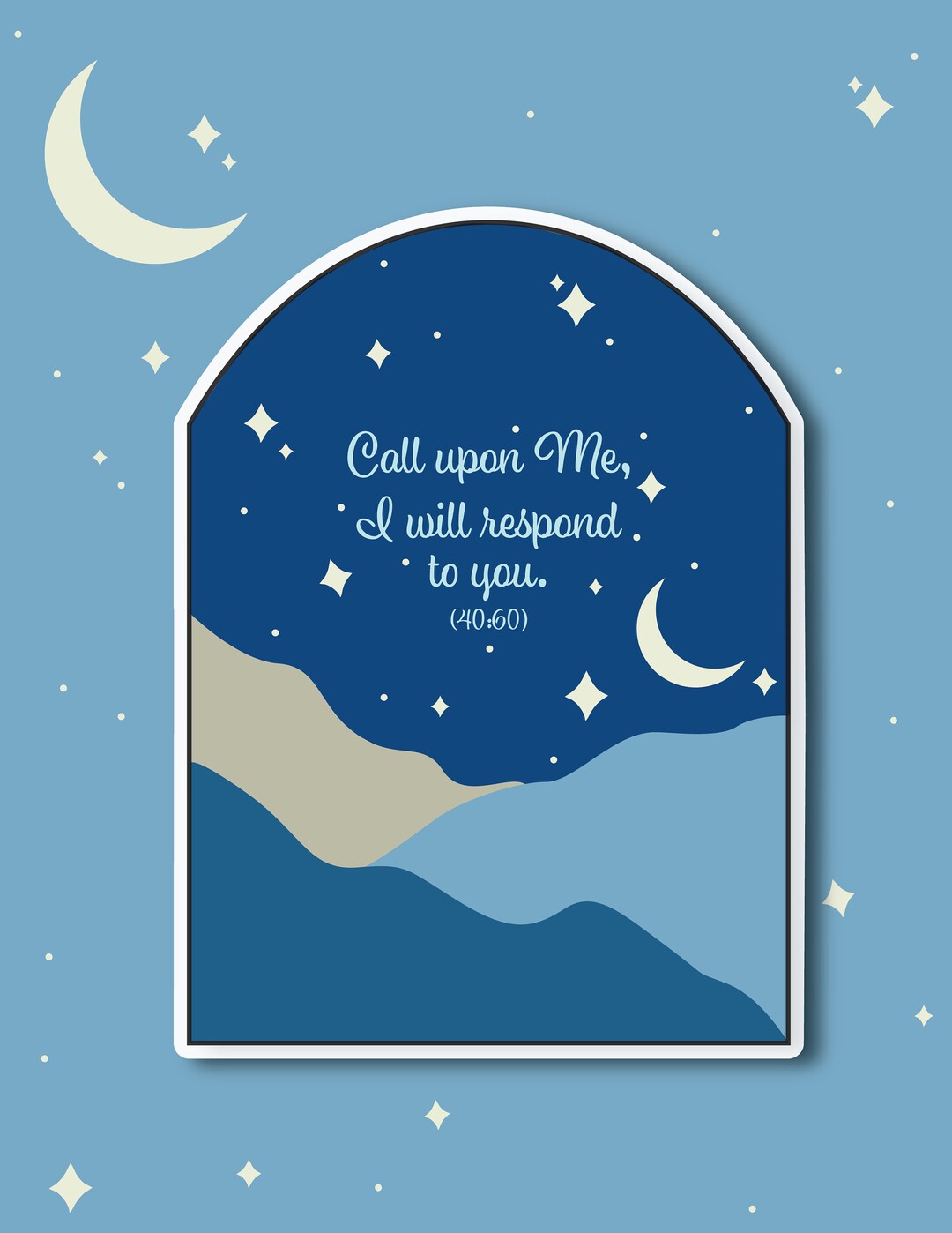 Muslim Quran Quote Die Cut Sticker - Etsy