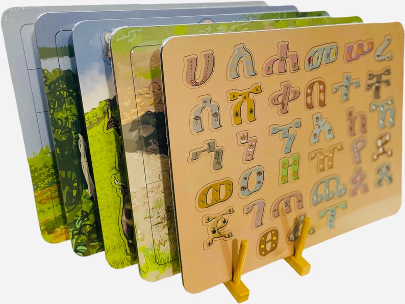 Geez Numbers Wooden Jigsaw Puzzle Ethiopian Eritrean Ge'ez - Etsy
