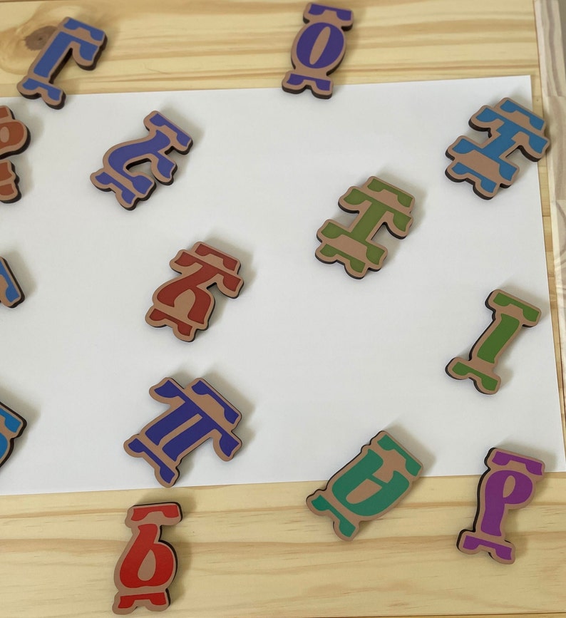 Geez Numbers Wooden Jigsaw Puzzle Ethiopian Eritrean Ge'ez - Etsy